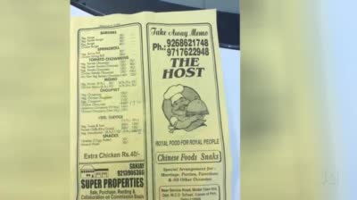 Videos from The Host in Model Town 2, Delhi - Justdial
